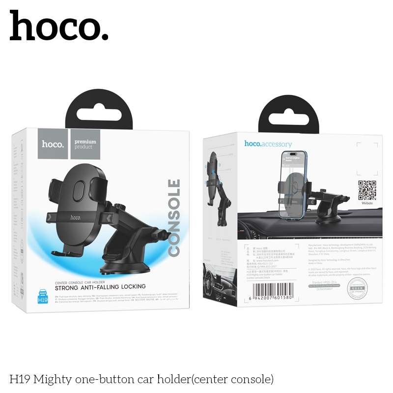Hoco ที่ยึดมือถือในรถยนต์ ที่วางมือถือ ที่จับมือถือในรถยนต์ CD Port Push Type Car Holder H11 H18 ...