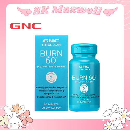 GNC Burn 60 (60 Tablets) | Shopee Thailand