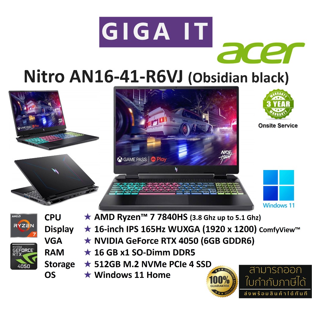 ACER NB Nitro AN16-41-R6VJ (16" WUXGA, R7 7840HS,RTX4050,16GD5,512G M.2 ...