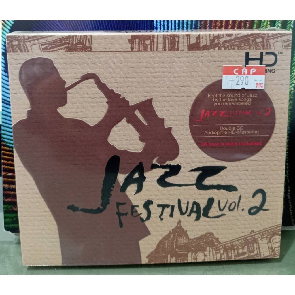 CD JAZZ FESTIVAL Vol.2 (2CD) | Shopee Thailand