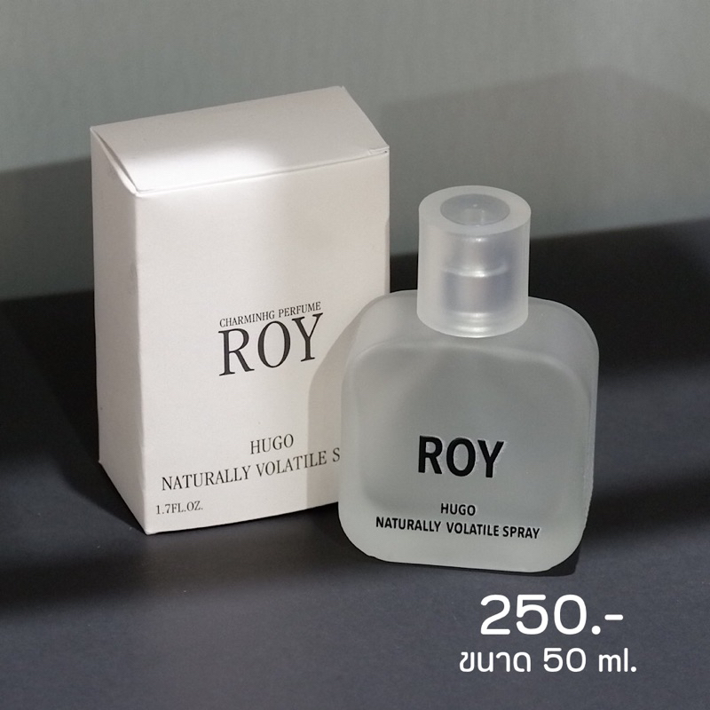 น้ำหอม Roy ของแท้ 100% น้ำหอมผู้ชาย Roy Perfume 2 ขนาด 50ml./30ml ...