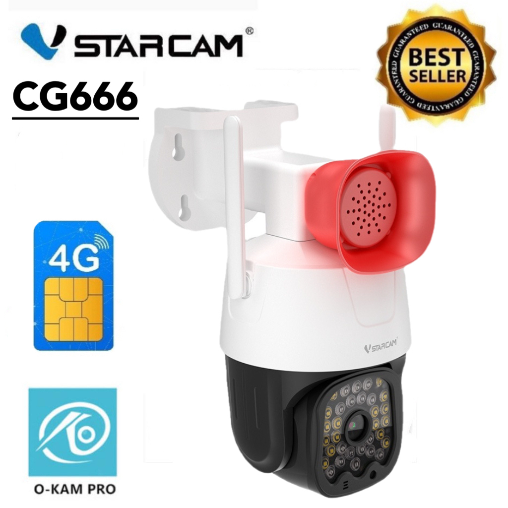 VSTARCAM CG666 4G LTE SiM SUPER HD 1296p 3.0MegaPixel H.264+ iP Camera กล้องวงจรปิดใส่ซิม ...