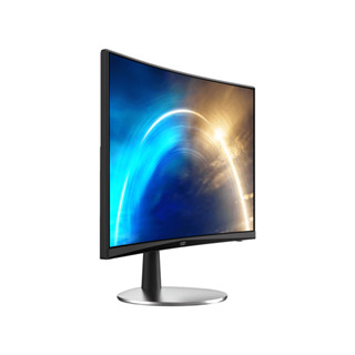 MSI PRO MP2422C Monitor จอคอมพิวเตอร์ | Shopee Thailand