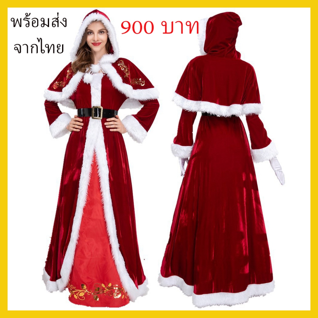พร้อมส่งจากไทย ชุดเซ็กซี่ แซนตี้ คริสมาสต์ ซานตาครอส Sexy Red Santy ...