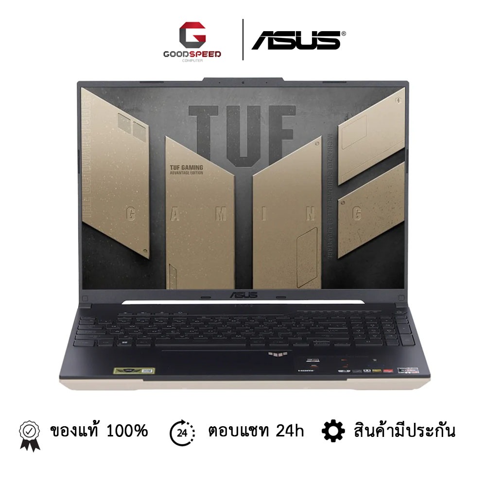 ASUS TUF GAMING A16 ADVANTAGE EDITION FA617NS-N3085W | Shopee Thailand