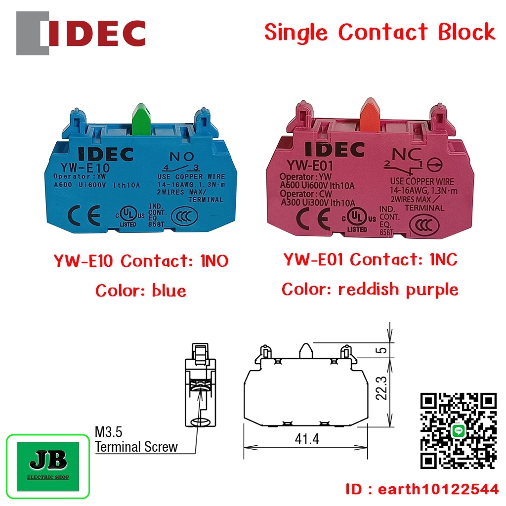 IDEC Contact Block YW-E01 ( 1NC ) สีแดง / YW-E10 ( 1N0 ) สีฟ้า คอนแทค ...