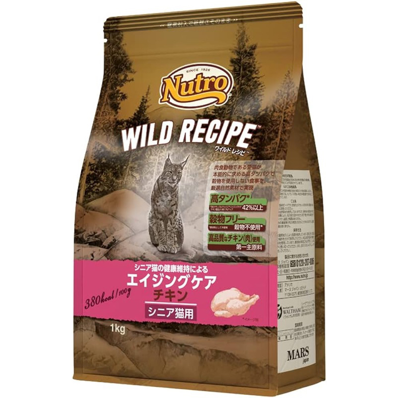 (2 ขนาด) อาหารแมวสูงวัยรสไก่ nutro Nutro Cat Wild Recipe Aging Care Chicken for Senior Cats, Cat ...