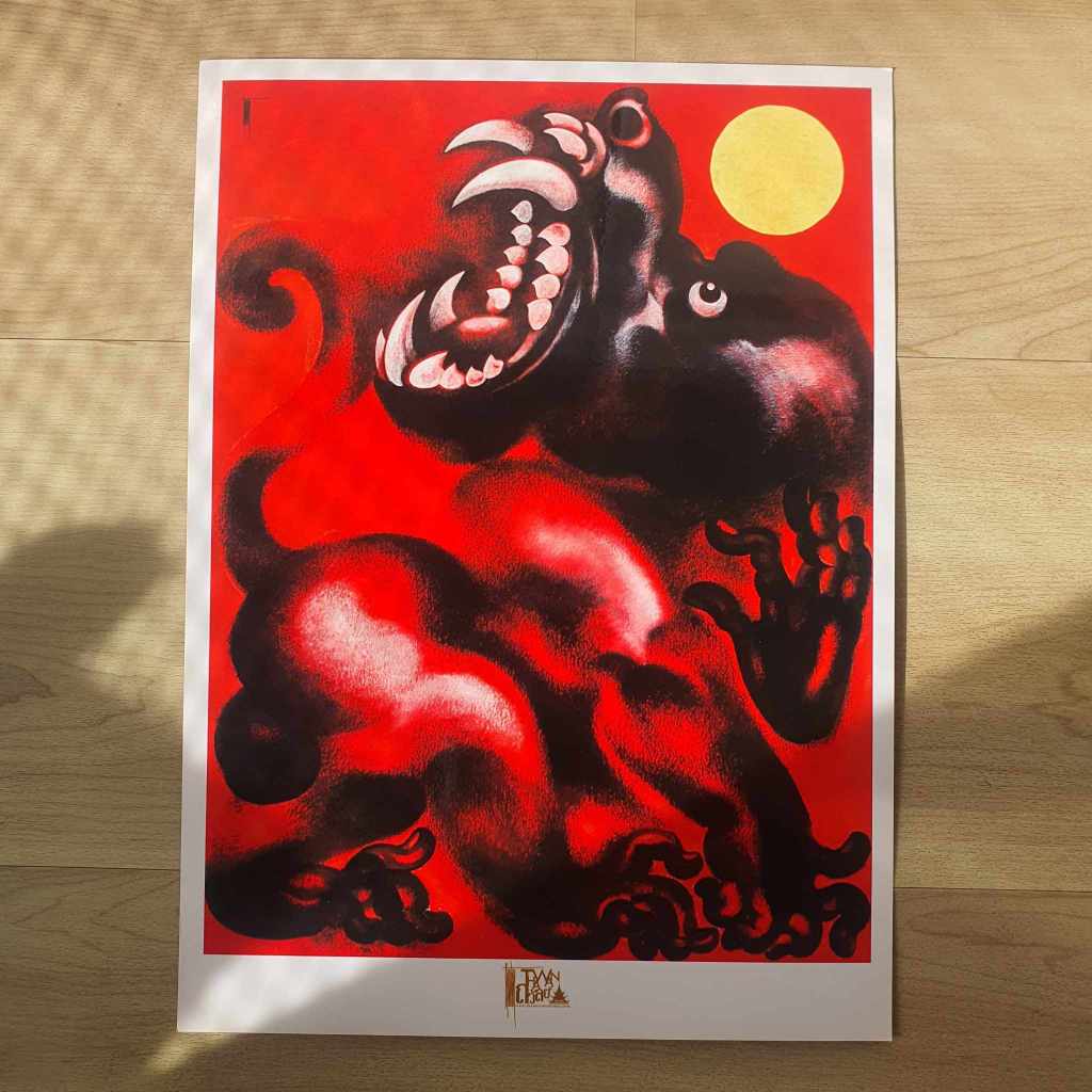 ภาพพิมพ์ ผลงาน อาจารย์ ถวัลย์ ดัชนี Thawan Duchanee The Masterpiece ...