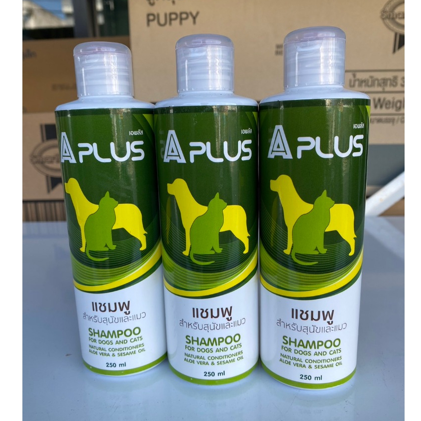APlus Shampoo แชมพูและสเปร์ยสุนัข แชมพูแมว รักษาโรคผิวหนัง ผิวอักเสบ ...