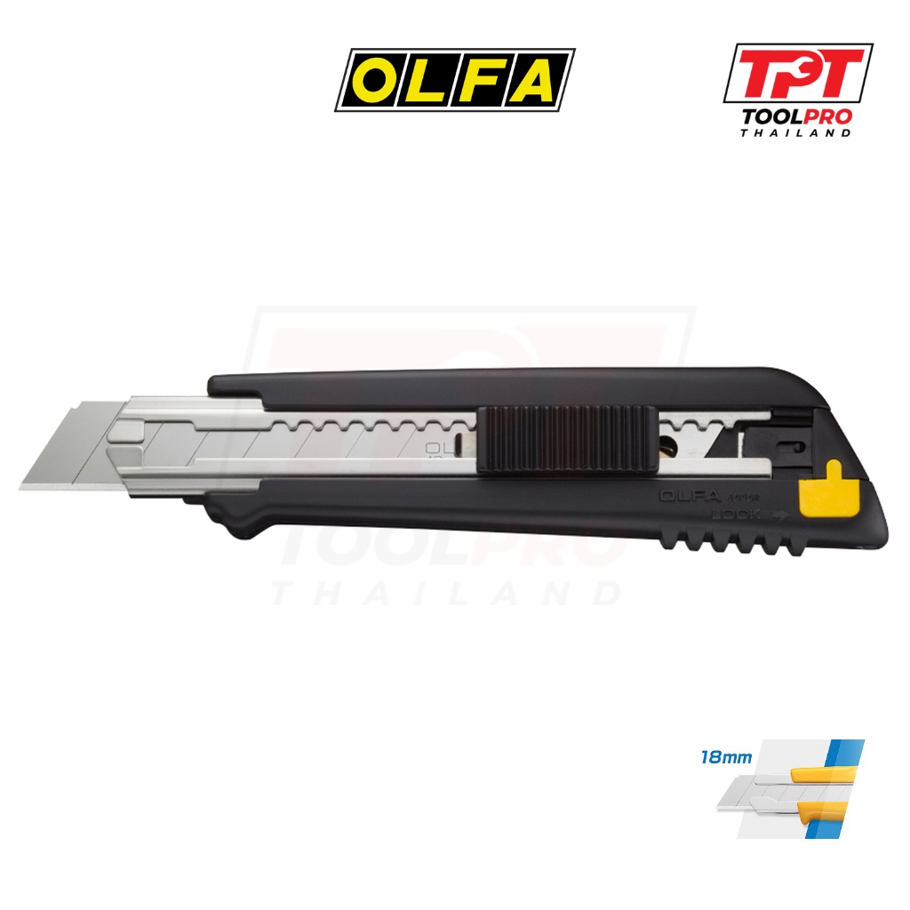 OLFA (Japan) คัตเตอร์มีด MZ-AL Auto-Lock Cutter (168B) | Shopee Thailand