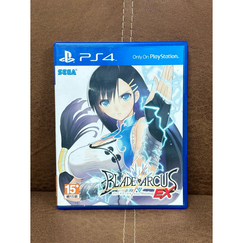 [Ps4] Blade Arcus - เกมต่อสู้2คน - [เมนูEng ซับJP][มือ2] | Shopee Thailand