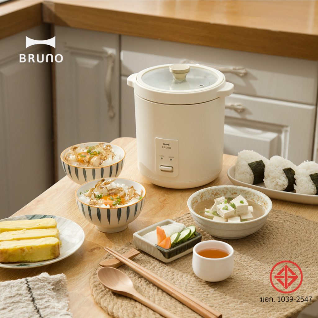 หม้อหุงข้าว BRUNO Compact Rice Cooker คู่มือ+ปลั๊กไทย ประกันศูนย์ไทย 1 ...