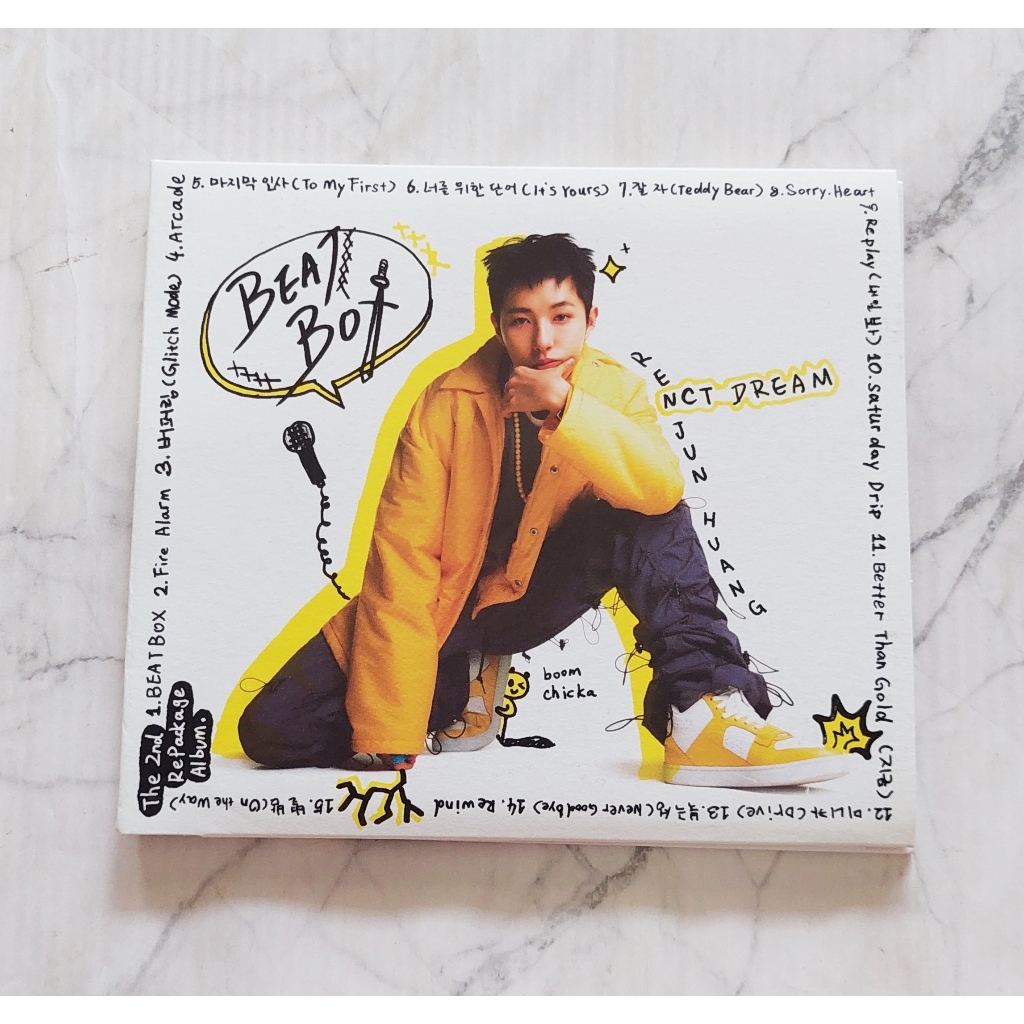อัลบั้ม NCT DREAM - Beatbox Album เวอร์ Digipack ปก เหรินจวิ้น แกะแล้ว ...