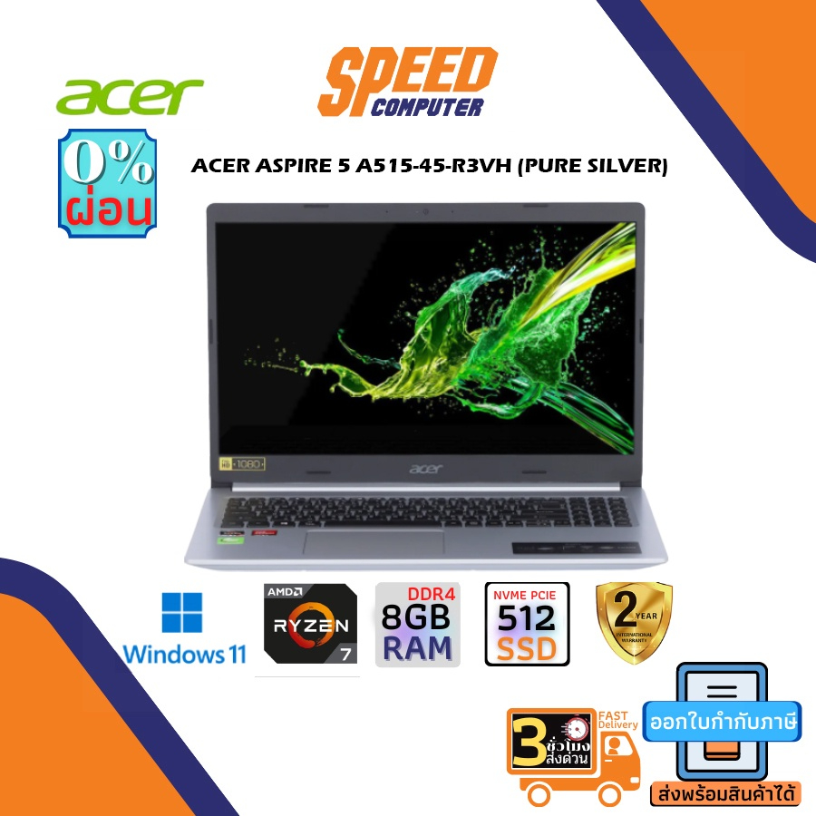 NOTEBOOK (โน้ตบุ๊ค) ACER ASPIRE 5 A515-45-R3VH (PURE SILVER) BY Speedcom | Shopee Thailand