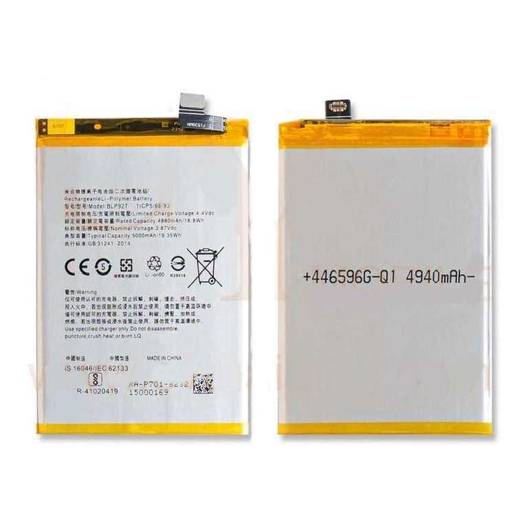 แบตเตอรี่ Oppo A77S (BLP927) รับประกัน 3 เดือน แบต Oppo A77S | Shopee ...