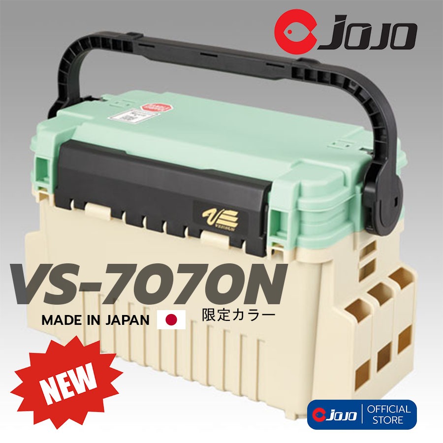 กล่อง Versus VS-7055 สีพิเศษ Limited หมดแล้วหมดเลย ใส่อุปกรณ์ตกปลา คุณภาพสูง ของแท้100% Made in ...