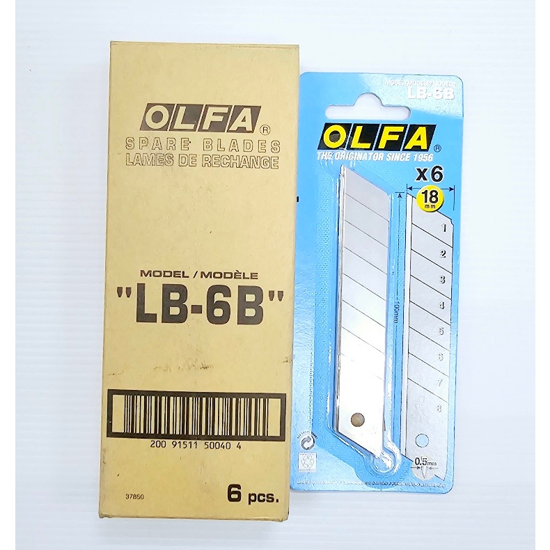 ใบมีดคัตเตอร์ OLFA LB - 6B ยกกล่อง 36 ใบ | Shopee Thailand