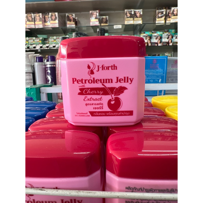 เจ โฟร์ท วาสลิน ปิโตรเลียม เจลลี่ J-Forth Petroleum Jelly 60 กรัม ใช้ทาก่อนทำเล็บได้ | Shopee ...