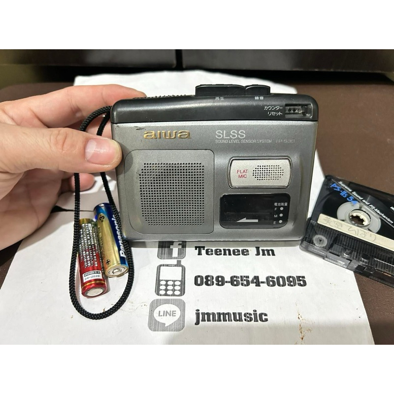 AIWA TP-530 เครื่องเล่นเทป เเบบพกพา ลำโพงในตัว ใช้งานได้เต็มระบบ | Shopee Thailand
