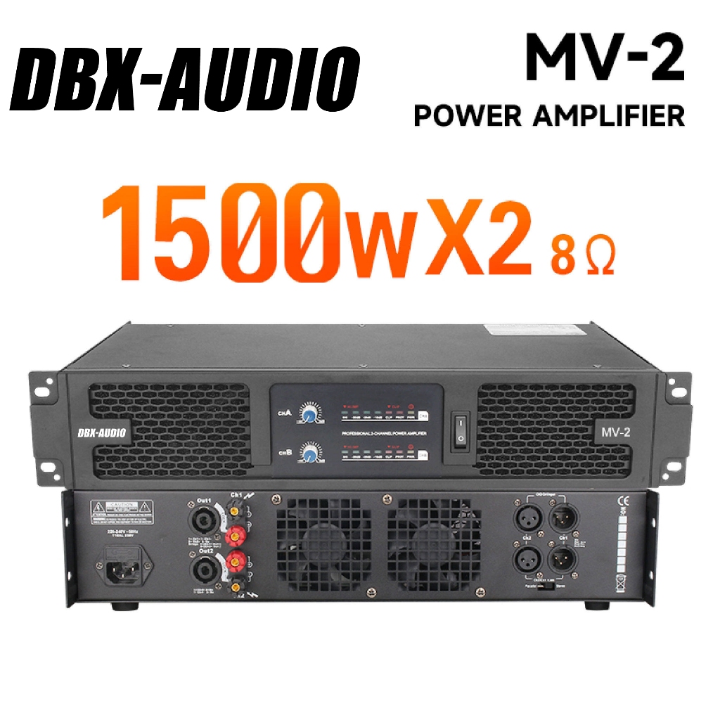 DBX-AUDIO_MV-2 / MV-4 / MV-6 / MV-8 แอมพลิฟายเออร์ดิจิตอลระดับมืออาชีพ ...