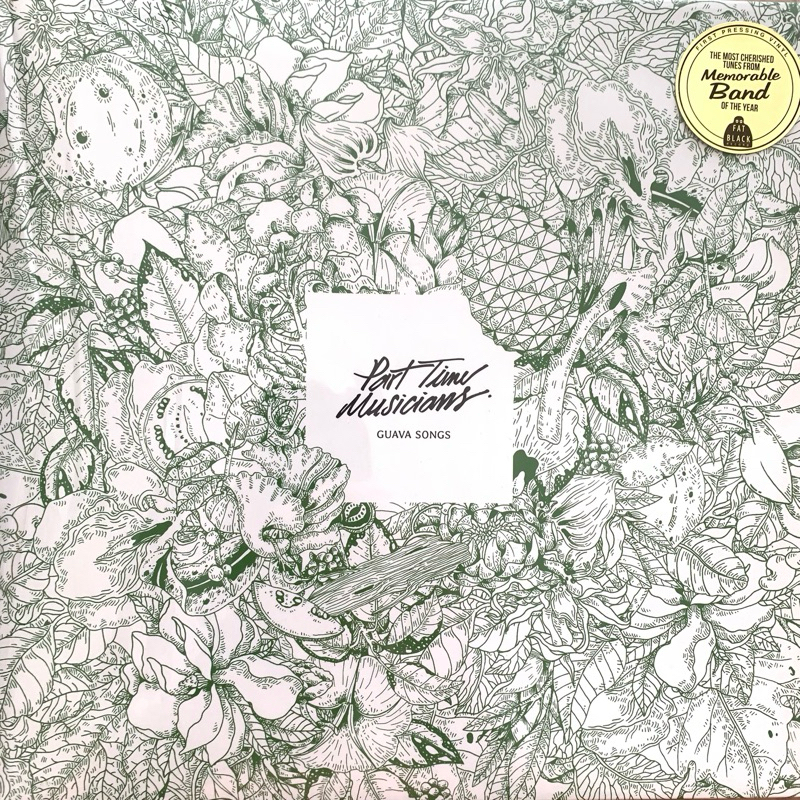 Vinyl แผ่นเสียง Part Time Musicians – Guava Songs (2015) Indie Pop หา ...