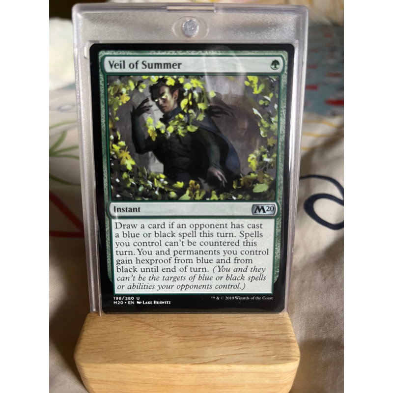 การ์ด MTG Veil of Summer Green Magic the gathering EDH รุ่น Coreset M20 ...