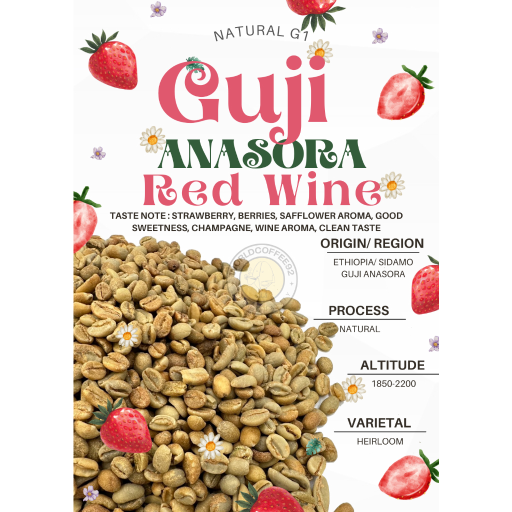 พร้อมส่ง เมล็ดกาแฟดิบ Guji Anasora Red Wine G1 Natural process/ เมล็ดกาแฟนอก/ เมล็ดกาแฟสารเอธิโอ ...
