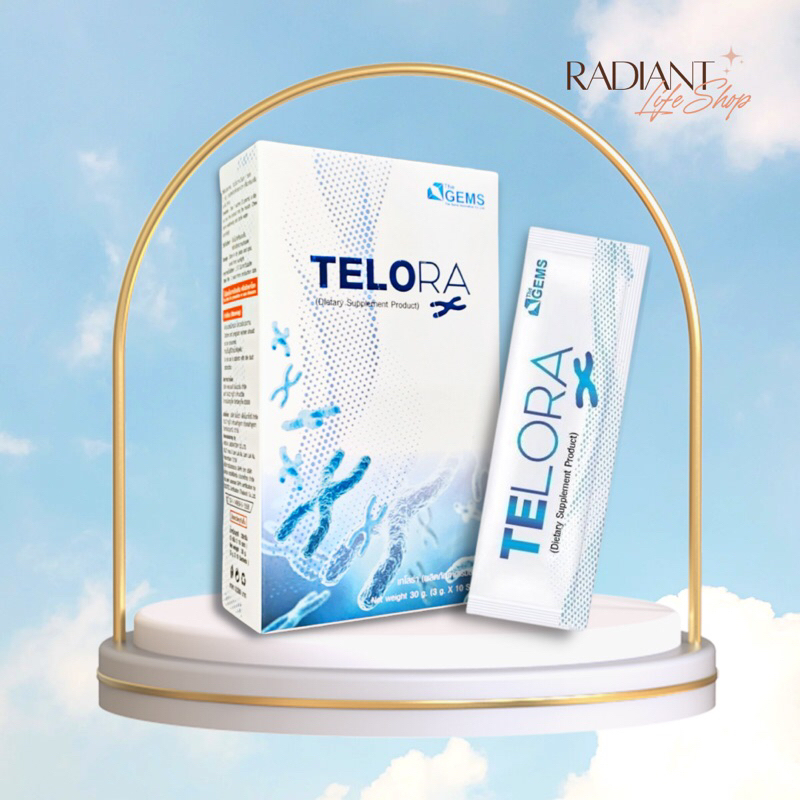 เทโลร่า ผลิตภัณฑ์อาหารเสริม TELORA ด้วยนวัตกรรม Telo99 (10 ซอง x3 กรัม ...