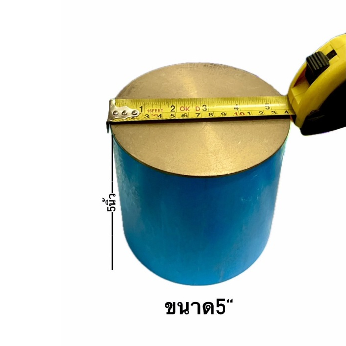 คลีนเอ้าท์ ANA PVC ฝาทองเหลือง ขนาด 3" 4" 5" นิ้ว เลือกขนาดด้านล่าง ...