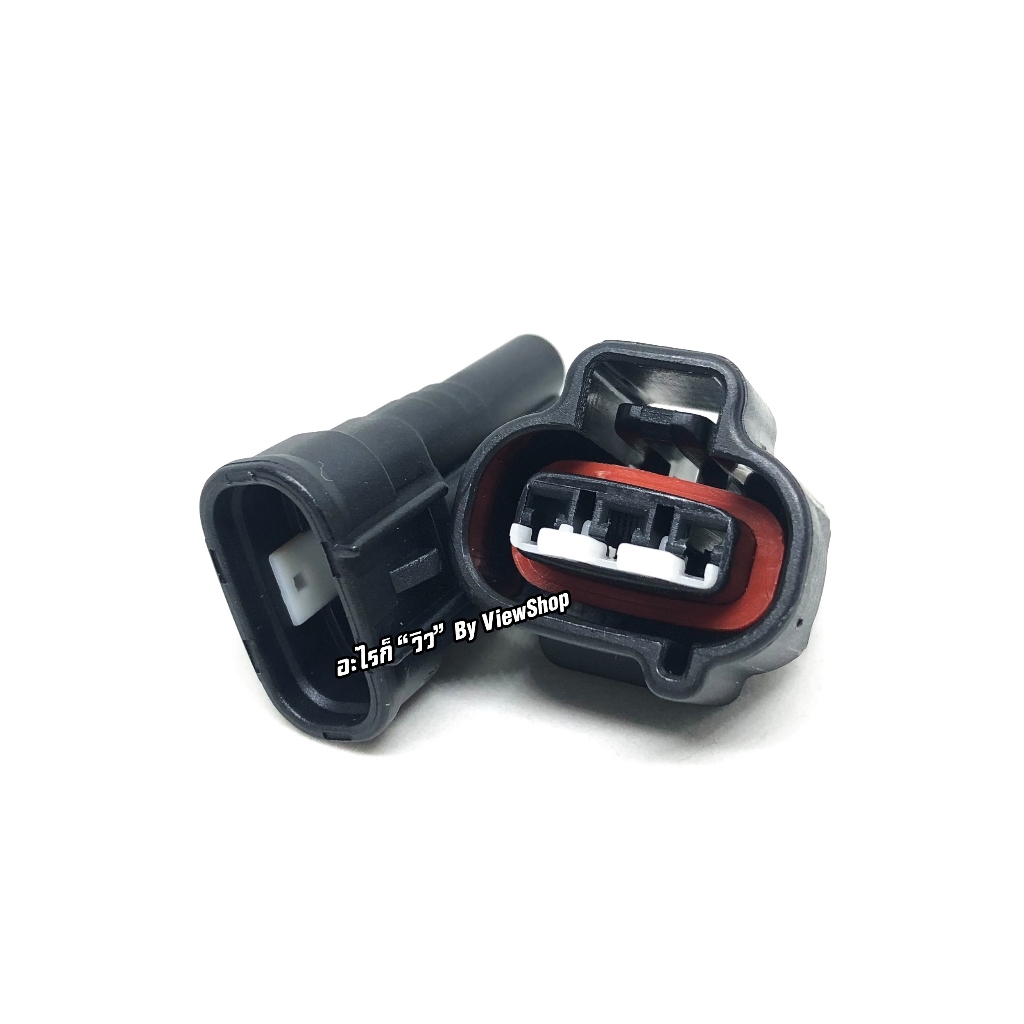 ปลั๊ก 4 PIN 11885 7283-7449-30 #อะไรก็วิว #ViewShop | Shopee Thailand