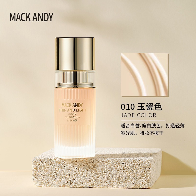 ราคาส่ง รองพื้น Mack ANDY Flawless คอนซีลเลอร์ ควบคุมความมัน กันน้ำ ไม่ ...