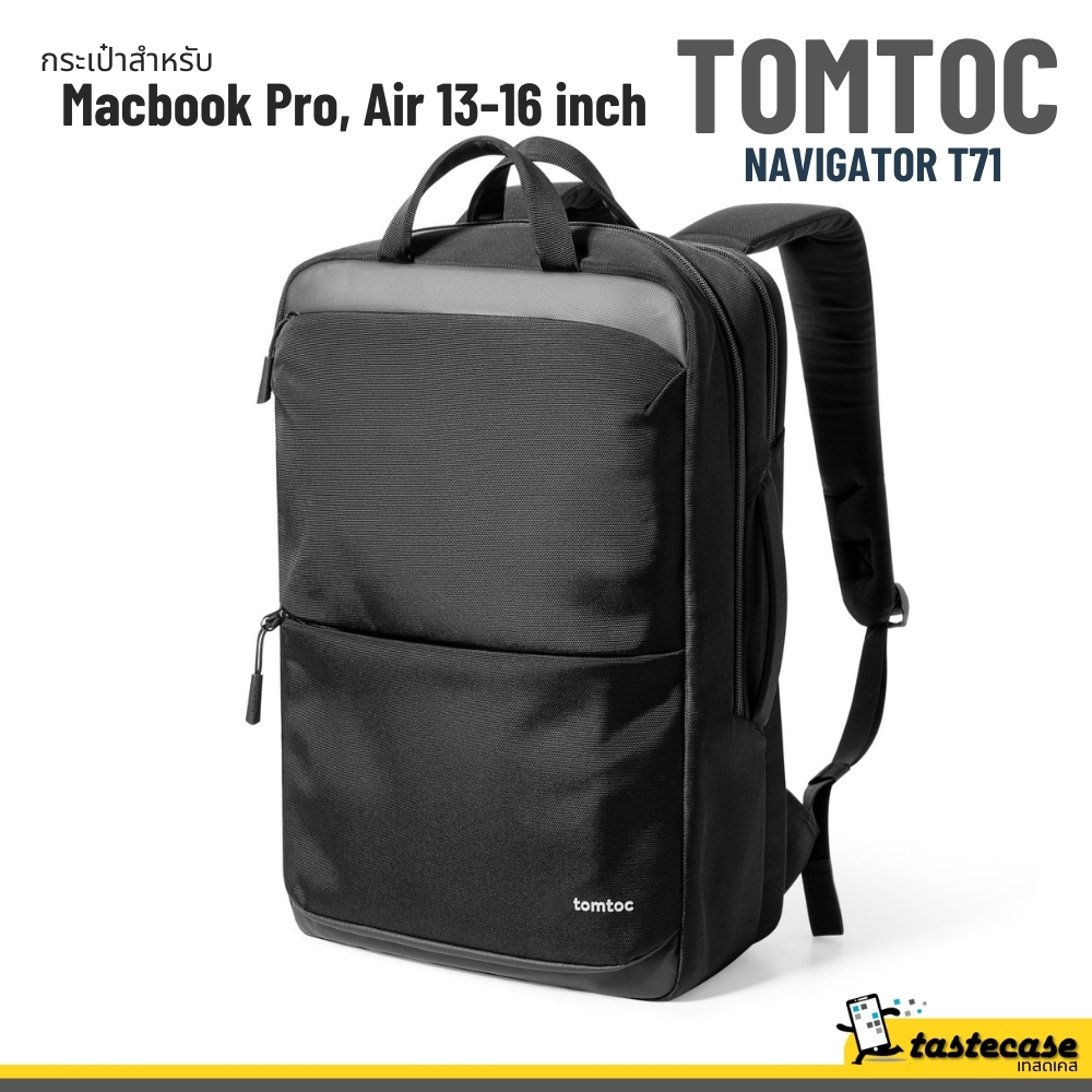 Tomtoc Navigator-T71 Laptop Backpack 18L กระเป๋าสำหรับ Macbook Pro M2, M1 14-16" และ Laptop ...