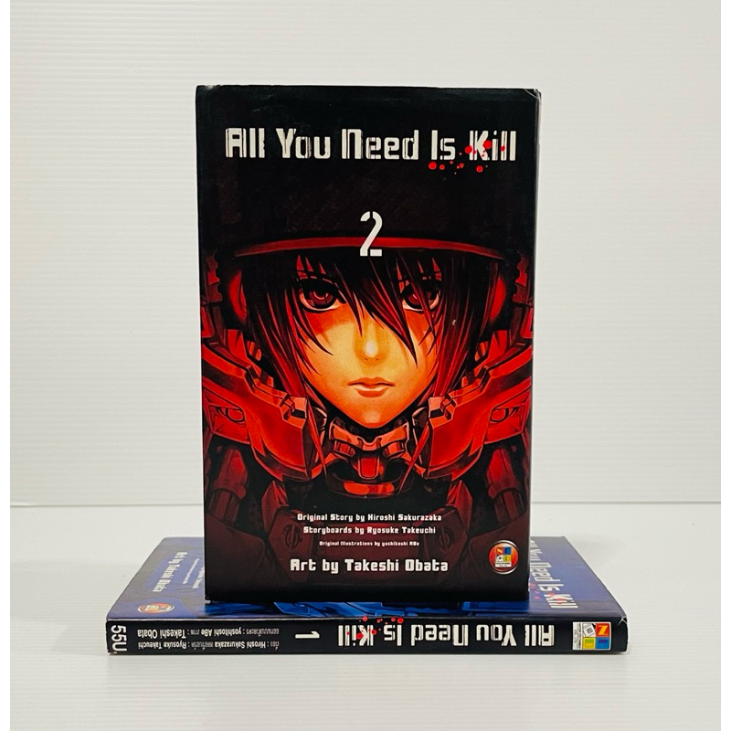 All You Need Kill 1-2 จบ มือสองสภาพบ้าน | Shopee Thailand All You Need Kill 1-2 จบ มือสองสภาพบ้าน | Shopee Thailand