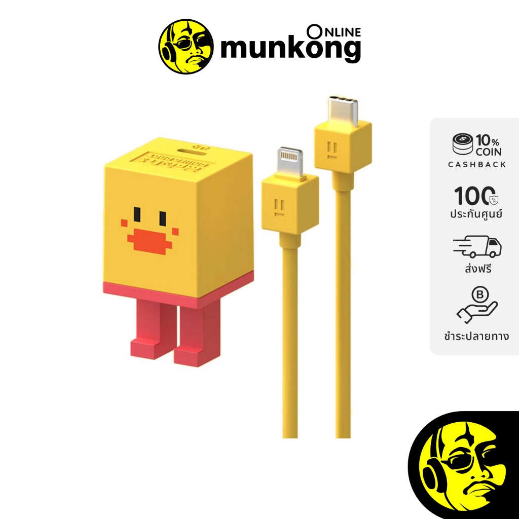 Mad Pixels Lab Wall 20W อแดปเตอร์หัวชาร์จ | Shopee Thailand