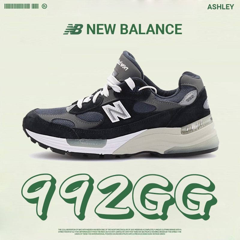 New Balance 992 M992GG ถ่ายจากสินค้าจริง100% พร้อมส่ง | Shopee Thailand