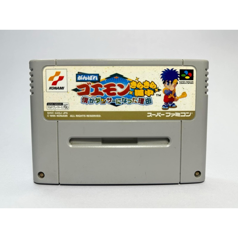 ตลับแท้ Super Famicom(japan)(SFC) Ganbare Goemon 4 : Kirakira Douchuu ...