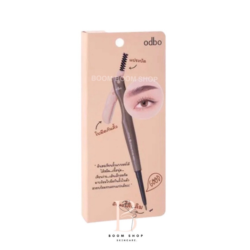 (OD7001) Odbo Slim Brow Pencil & Razor โอดีบีโอ สลิม บราว เพ็นซิล แอนด์ เรเซอร์ (1ชิ้น) | Shopee ...