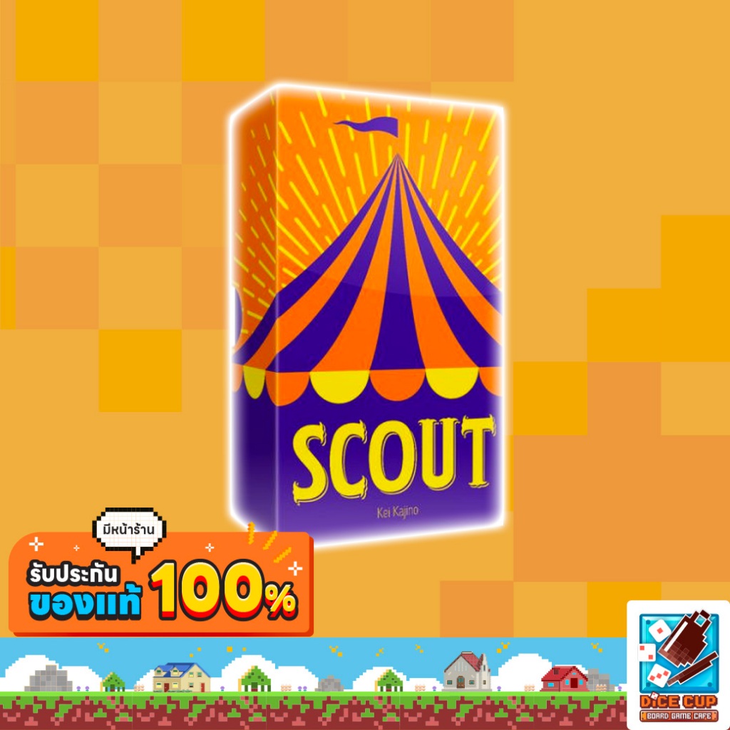 [ของแท้] SCOUT Board Game (Oink Games) | Shopee Thailand