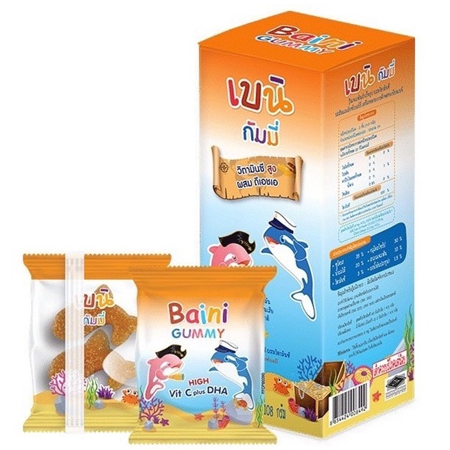 Baini GUMMY High Vit C Plus DHA เบนิ กัมมี่ เยลลี่ วิตามินซี ผสม ดีเอช ...