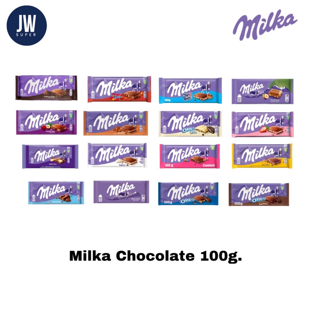Milka Milk Chocolate มีส่วนผสมของนม Alpen 100% มี 16 รสชาติให้เลือก ...