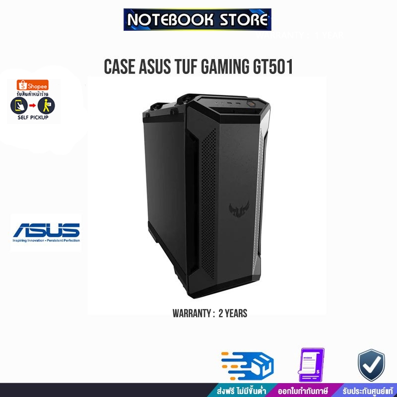 TUF GAMING GT501/GRY/CASE WITH HANDLE/BY NOTEBOOK STORE | Shopee Thailand