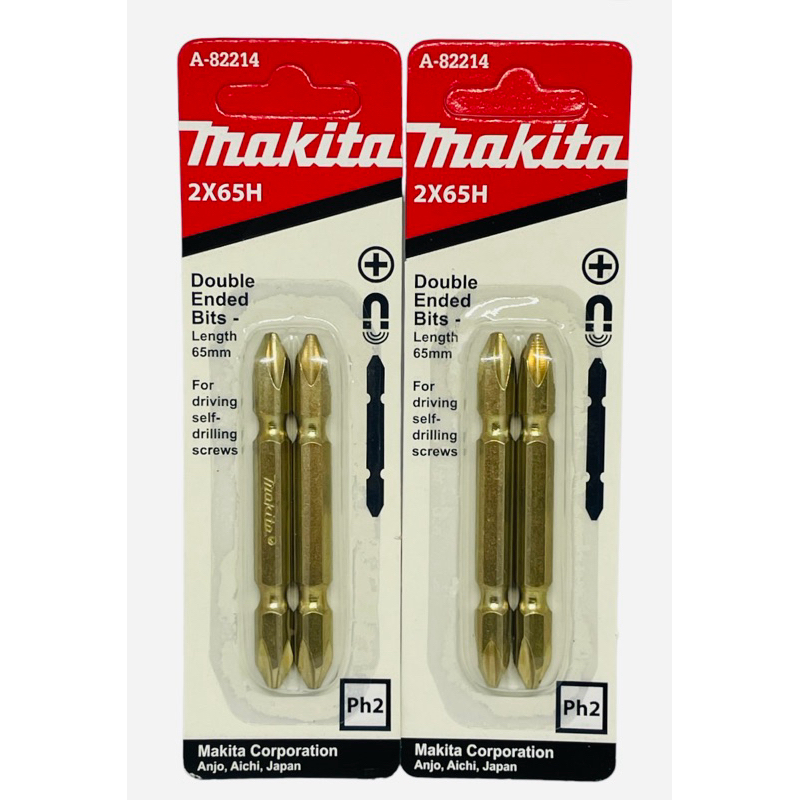 Makita Ph2 ดอกไขควง หัวแฉก ยาว 65 มิล | Shopee Thailand