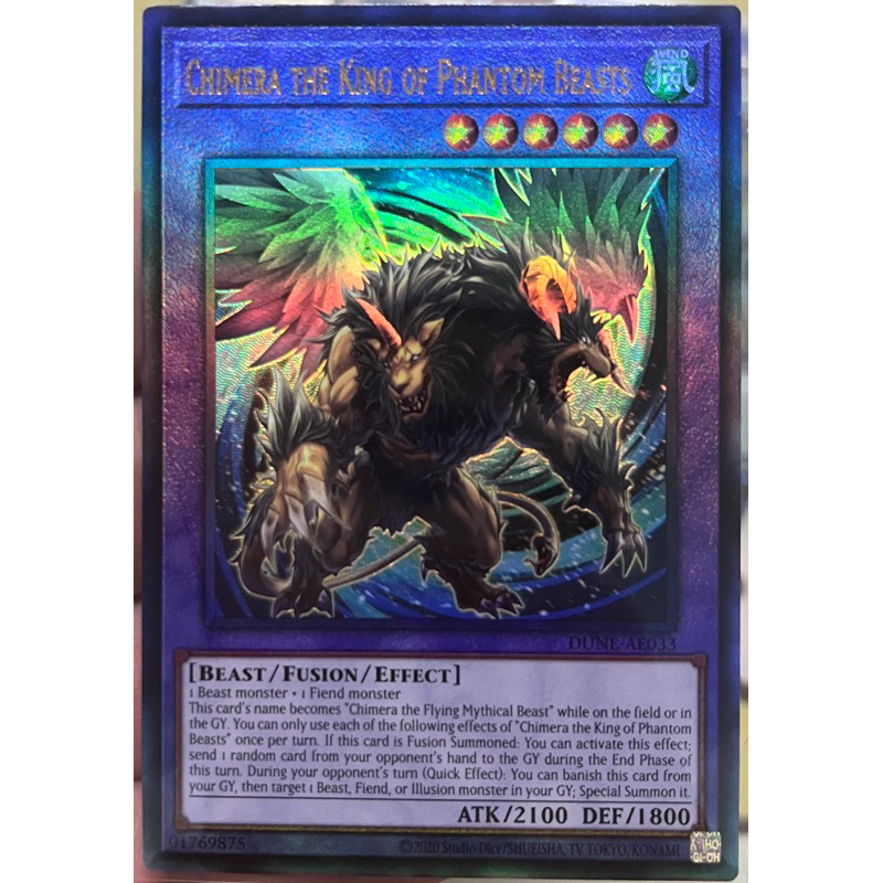 Yugioh Asia-Eng [DUNE-AE033] Chimera the King of Phantom Beasts (Ultimate Rare) การ์ดยูกิแท้ถูก ...