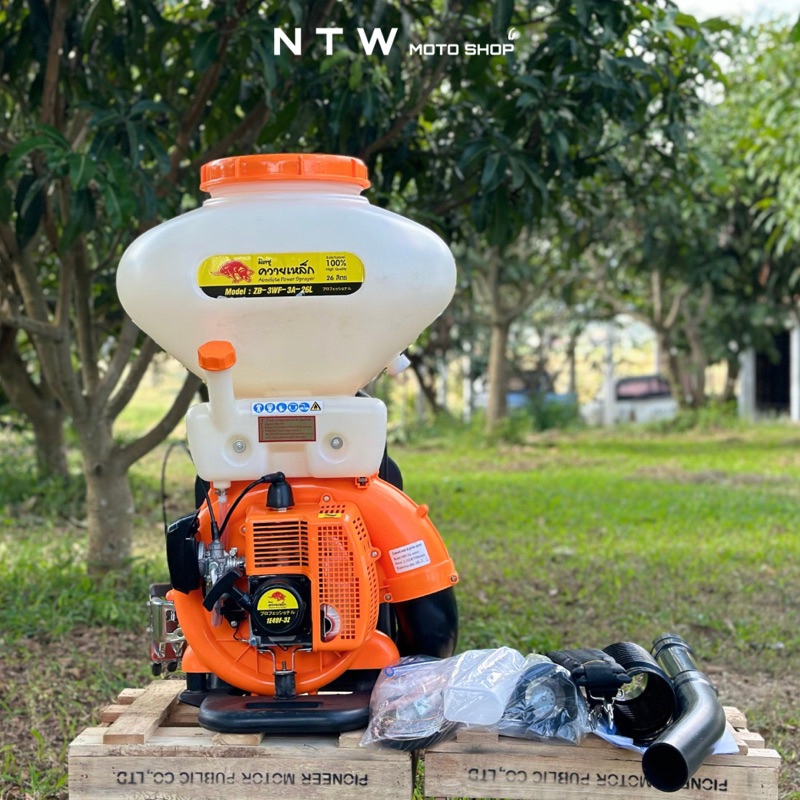 เครื่องพ่นปุ๋ย ขนาด 26 ลิตร ตรามิตซูควายเหล็ก ZB-3WF-3A-26L (Mist Duster)เครื่องหว่านปุ๋ย พ่น ...