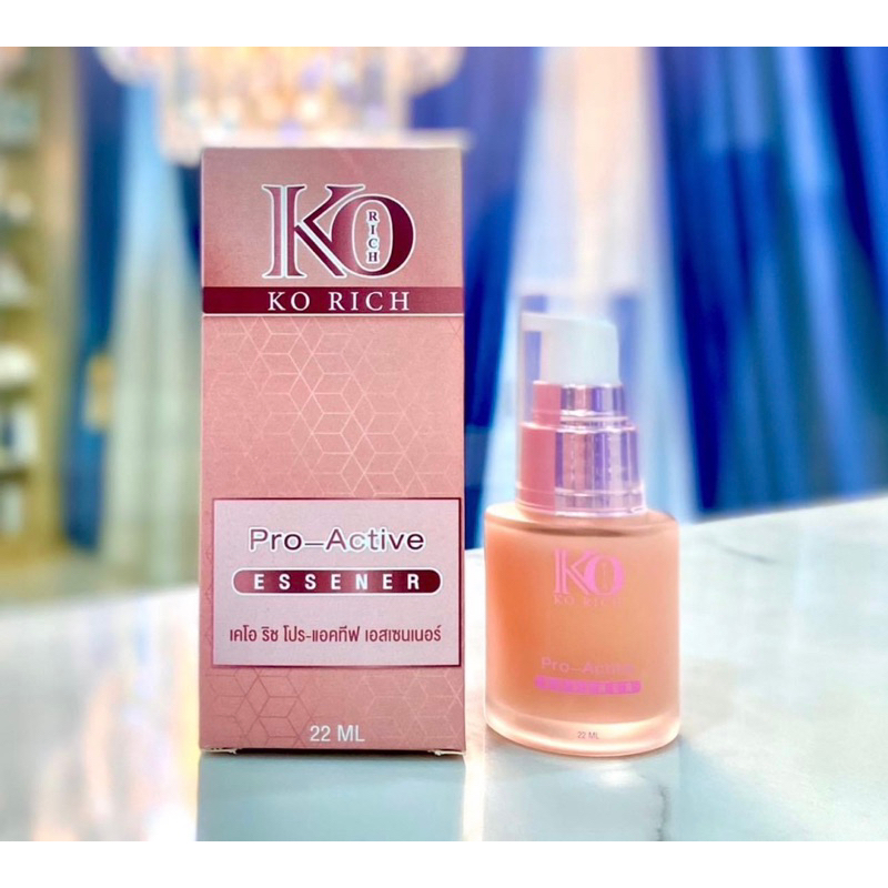 KO RICH โปร-แอคทีฟ เอสเซนเนอร์ ของแท้100% | Shopee Thailand
