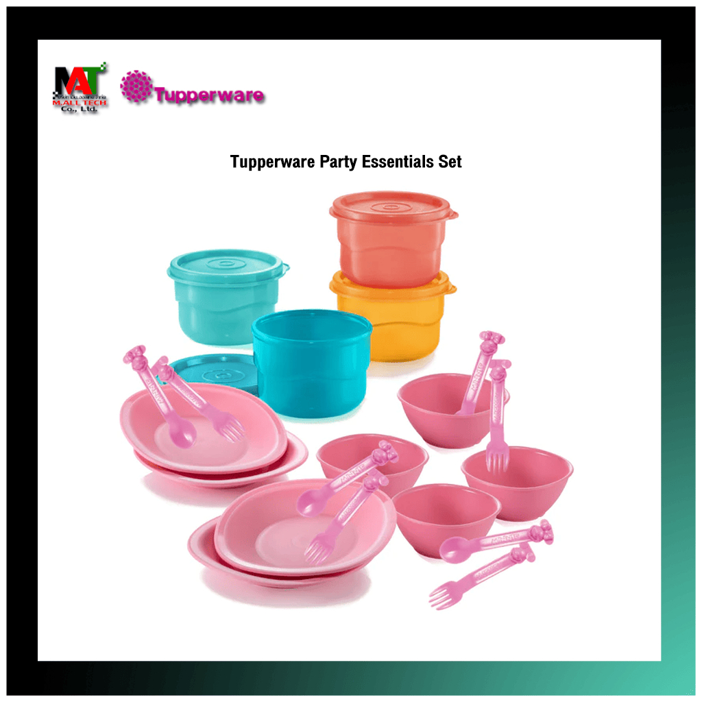 เซ็ตภาชนะบรรจุอาหาร Tupperware Party Essentials Set ราคาต่อ 1เซ็ต | Shopee Thailand