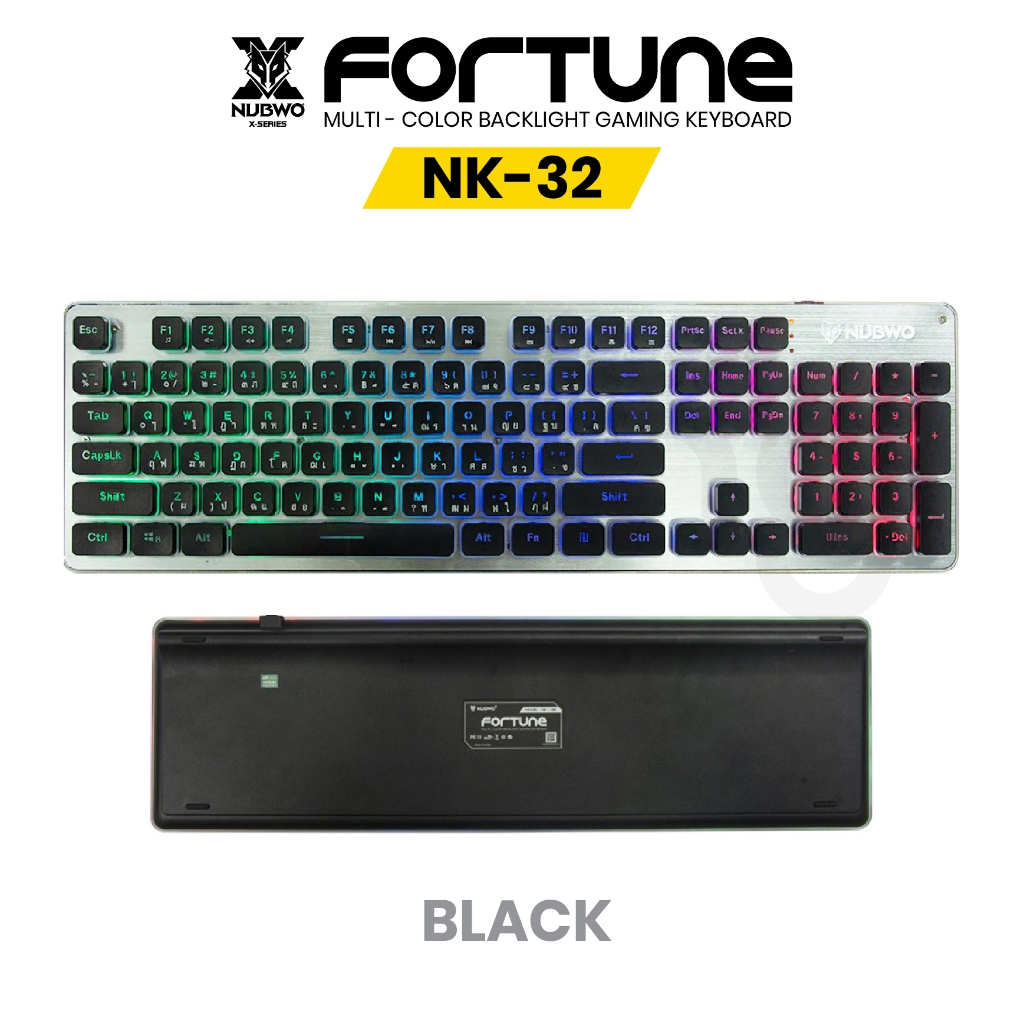Nubwo คีย์บอร์ด Gaming Keyboard Fortune รุ่น NK-32 คีบอร์ดเกมมิ่ง ไฟรุ้ง7สี ประกันศูนย์ 1 ปี ...