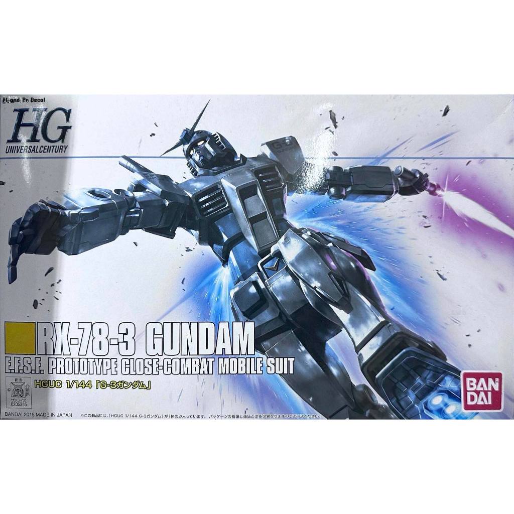 Hg 1/144 RX-78-3 Gundam G-3 | Shopee Thailand