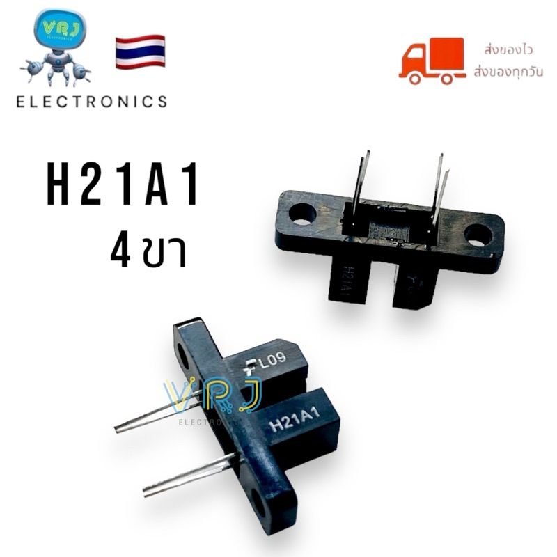 H21A1 DIP4 DIP เซนเซอร์สวิทช์ตาแมว 3M 4ขา มีของพร้อมส่งในไทย | Shopee ...