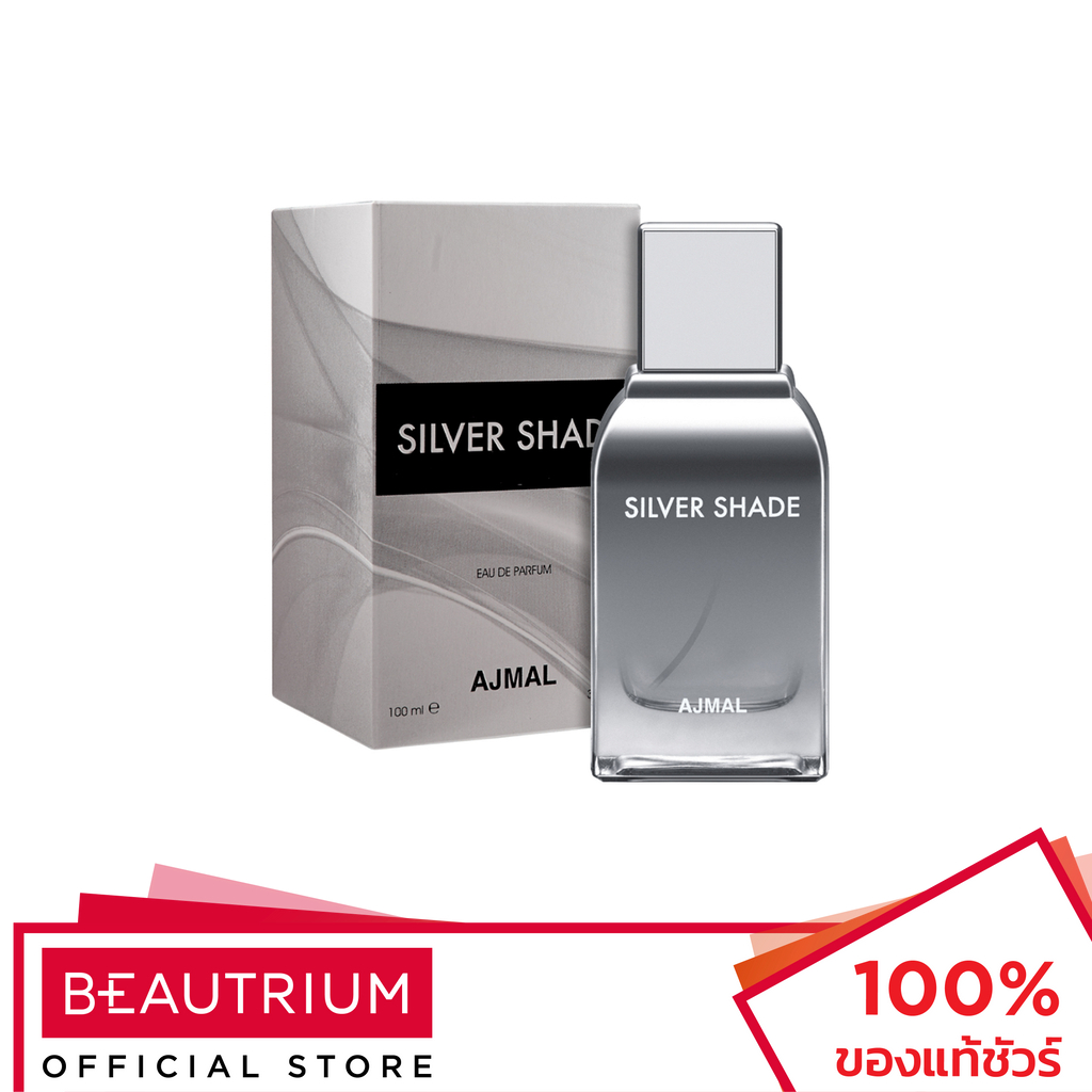 AJMAL Silver Shade EDP น้ำหอม 100ml | Shopee Thailand